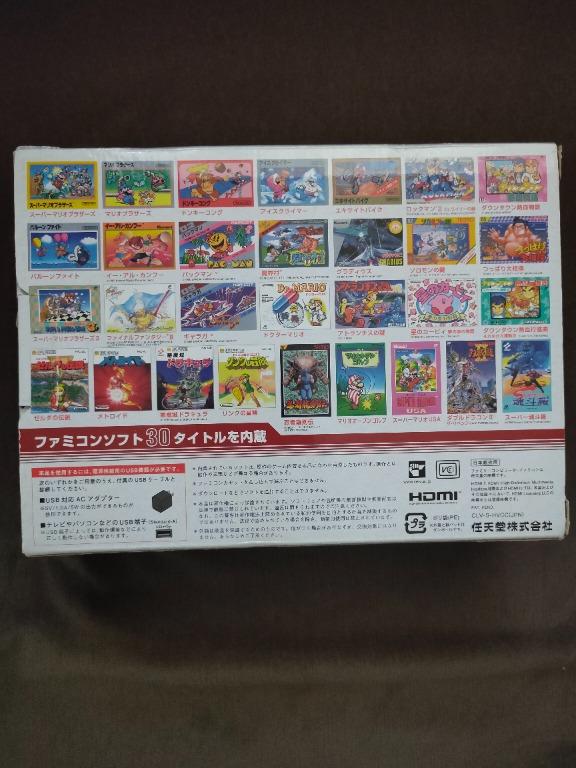 Nintendo family computer mini classic, Video Gaming, Video Game ...