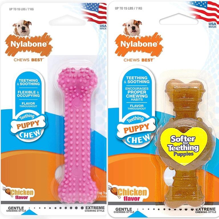 Nylabone Just for PUPPIES Key Ring Pacifier Dental X Bone Wishbone Bone ...