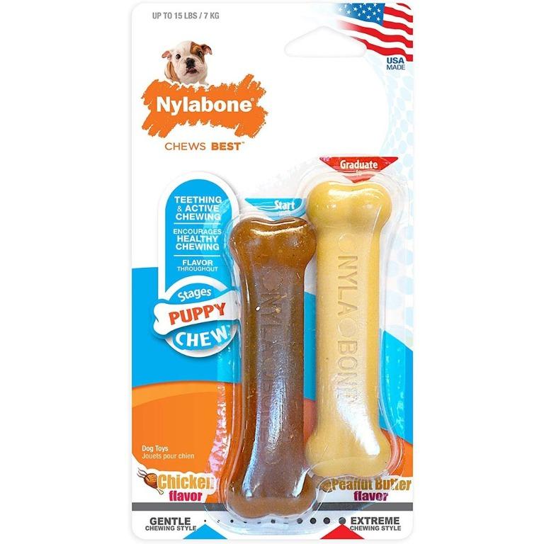 Nylabone Just for PUPPIES Key Ring Pacifier Dental X Bone Wishbone Bone ...