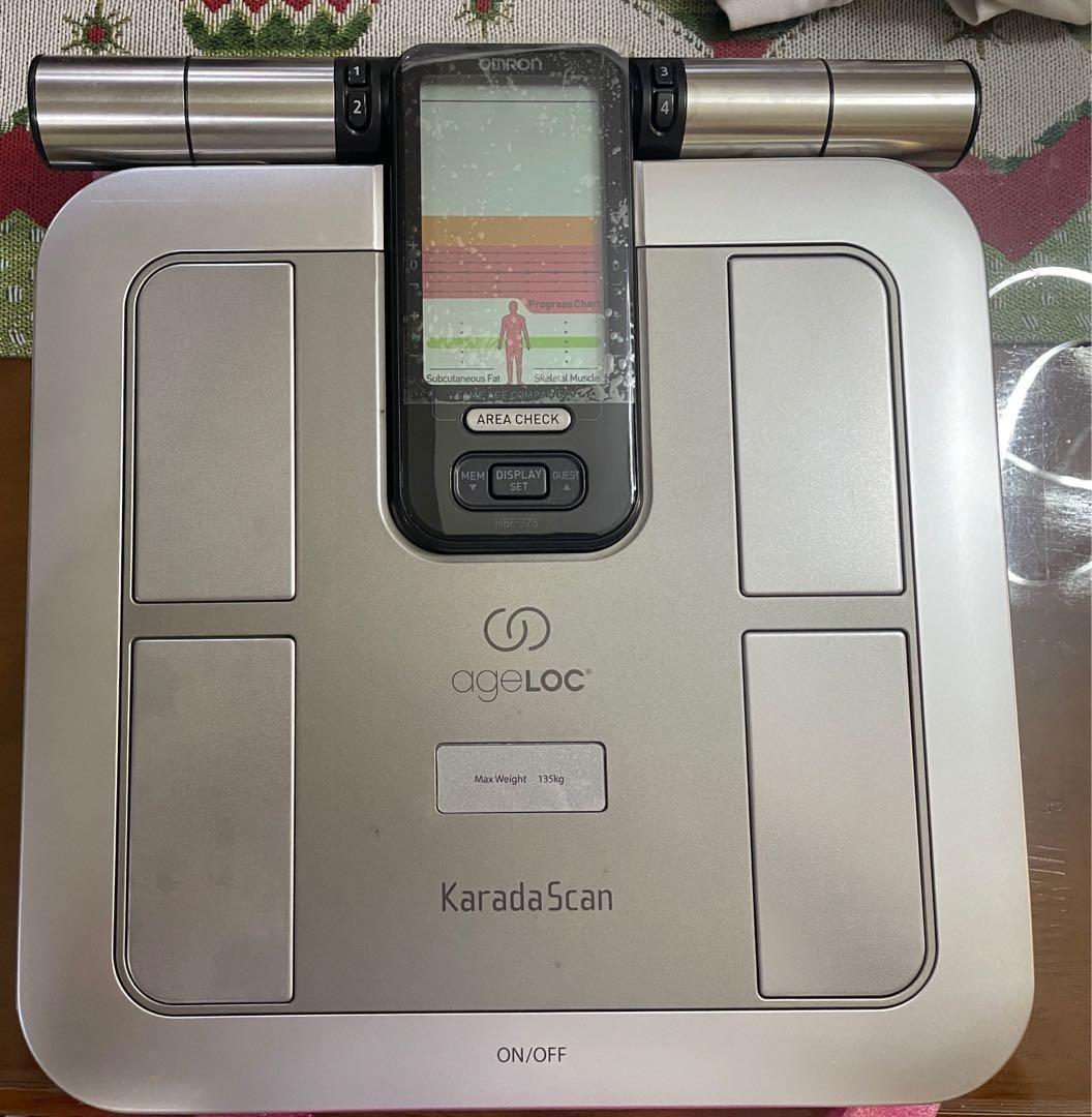 Omron Karada Scan, Health & Nutrition, Health Monitors & Weighing ...