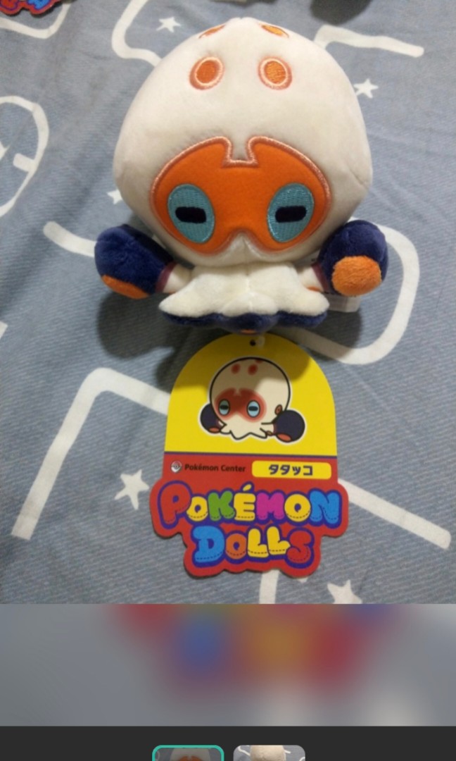 Pokemon Center Japan Clobbopus Pokemon Doll, Hobbies & Toys, Toys ...