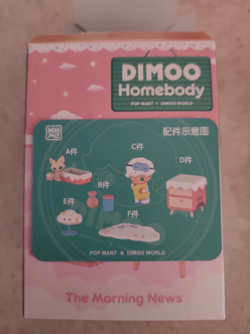 Popmart - Dimoo (homebody), Hobbies & Toys, Toys & Games on Carousell