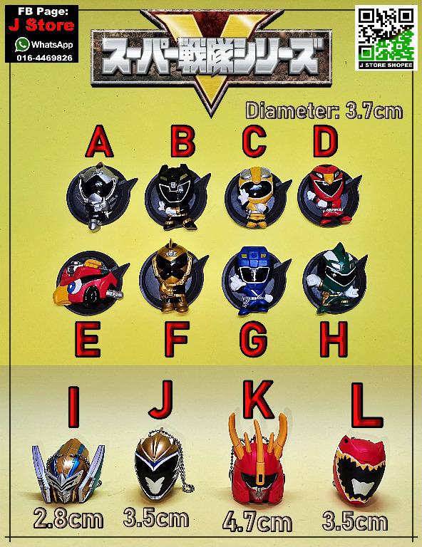 Power rangers super sentai key figure collection 2 ( J Store ), Hobbies ...