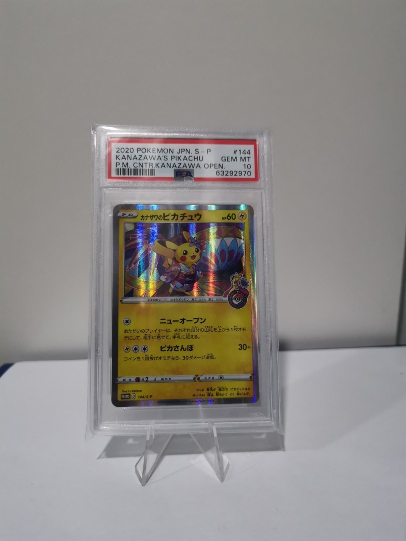 PSA 10 Kanazawa's Pikachu - Pokemon Centre Kanazawa, Hobbies & Toys ...