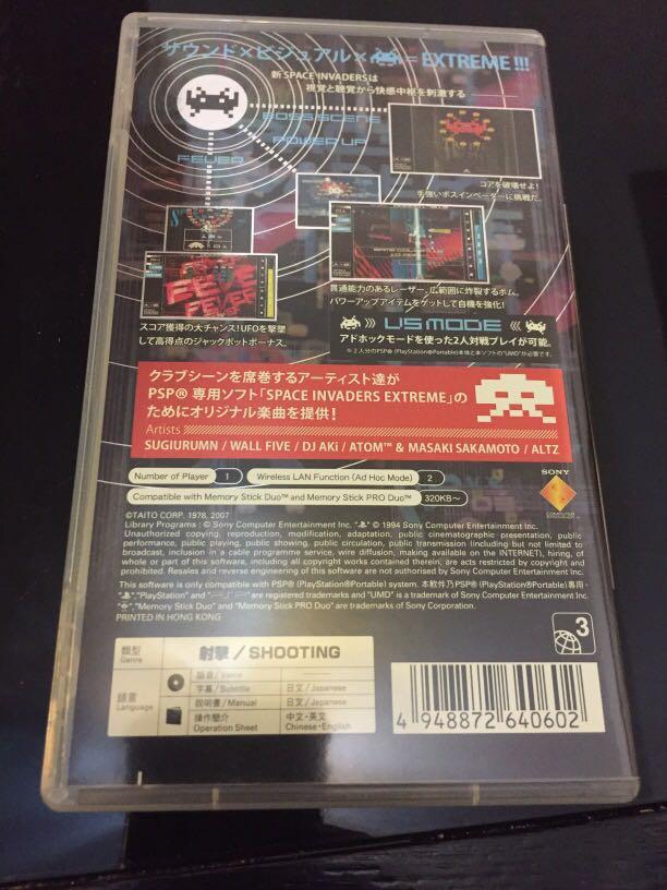 PSP GAME PLAYSTATION PORTABLE 遊戲 SPACE INVADERS EXTREME 太空侵略者, 電子遊戲 ...