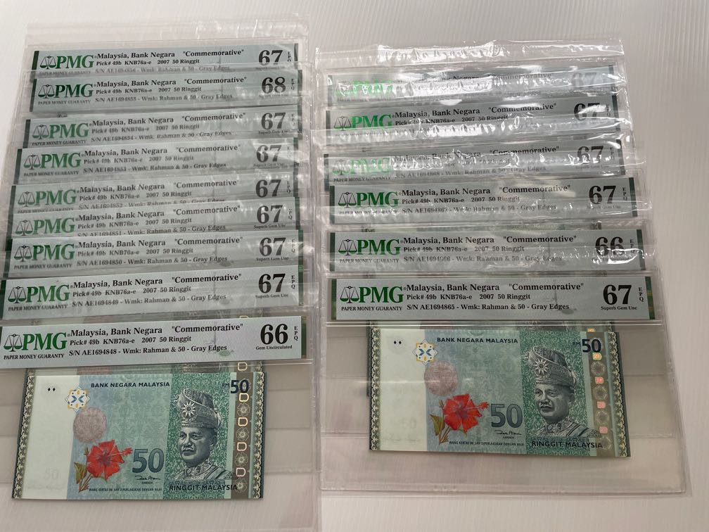 Rm50 50years logo AE last prefix, Hobbies & Toys, Collectibles ...