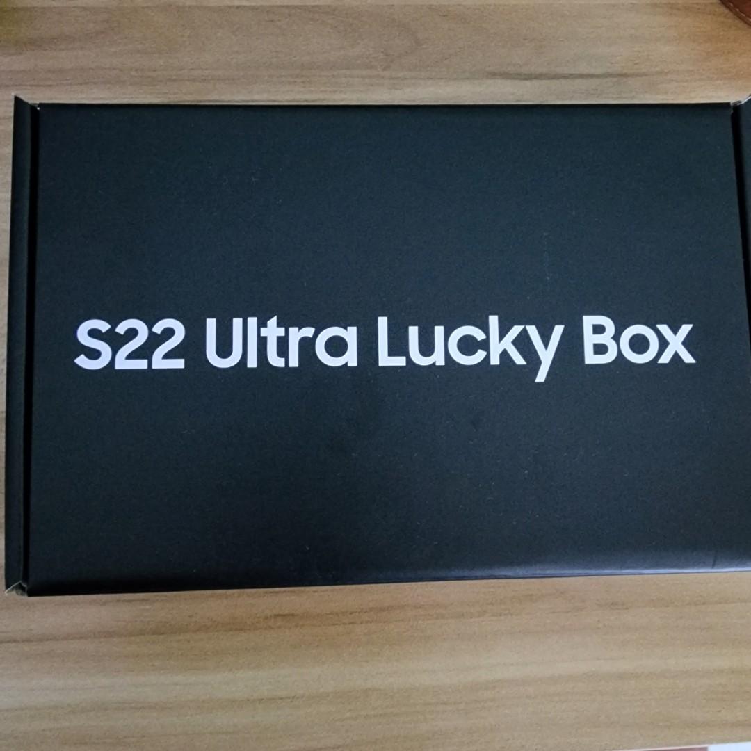 S22 Ultra Lucky Box, Mobile Phones & Gadgets, Mobile Phones, Android ...