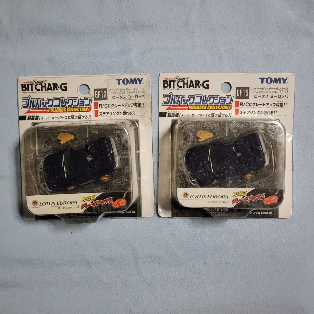 SEALED 2 x Tomy Tomica Super Bit Char-G Pull Pull Back Collection ...