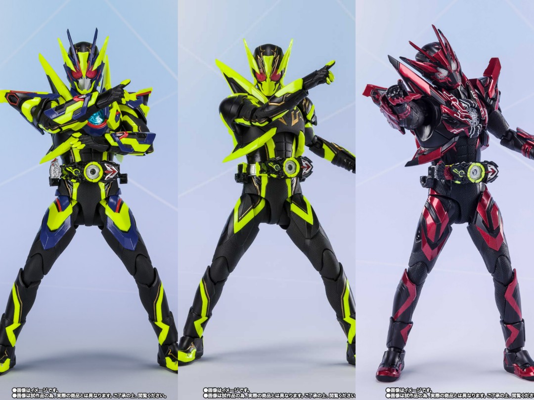 SHF Zero-One Shining Assault Hell RisingHopper, 興趣及遊戲, 玩具 & 遊戲類 - Carousell