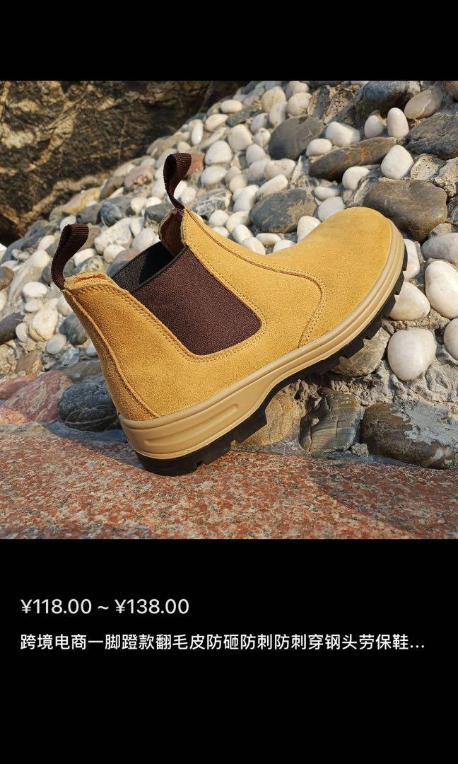 Sleese / ZSTEP, Men's Fashion, Activewear on Carousell