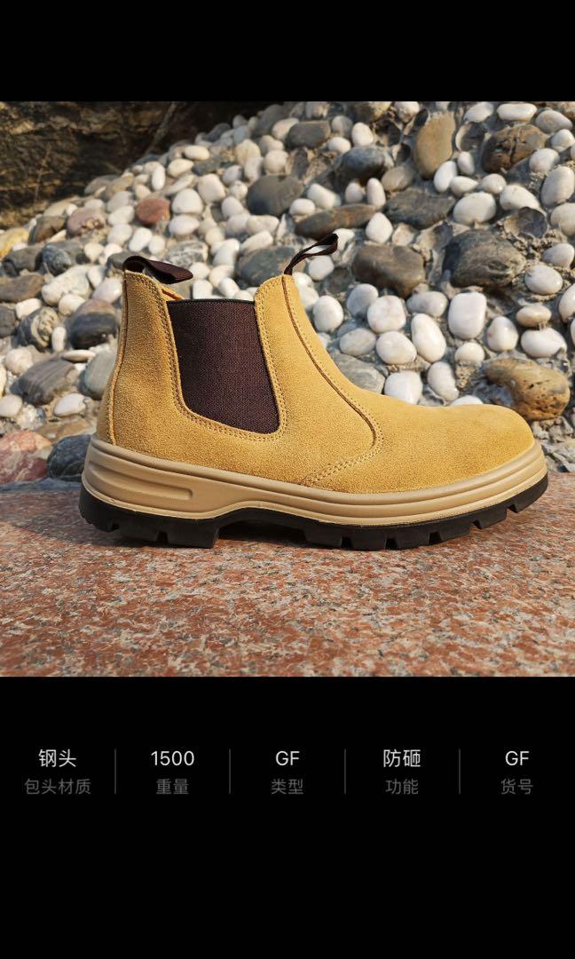 Sleese / ZSTEP, Men's Fashion, Activewear on Carousell