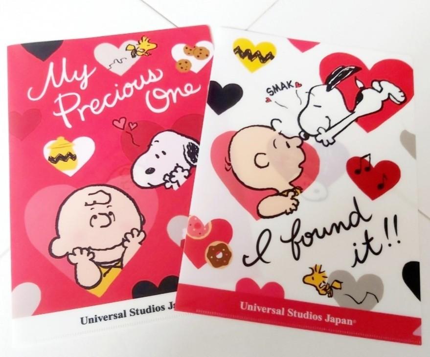 Snoopy Merchandise / Snoopy Collectibles / Peanuts, Everything Else on ...