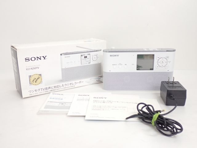 SONY 便攜式收音機錄音機 ICZ-R250TV One Seg TV Audio / FM / AM / Wide FM 兼容前盒 ...