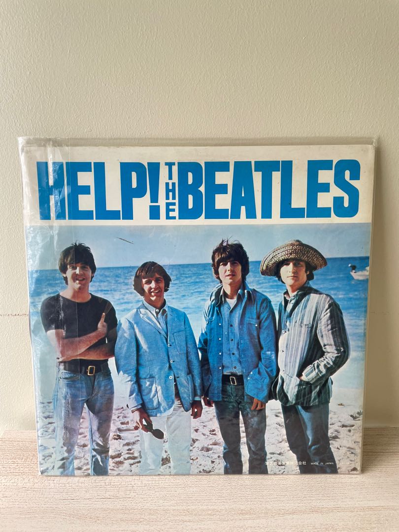 The Beatles - Help, Hobbies & Toys, Music & Media, Vinyls on Carousell