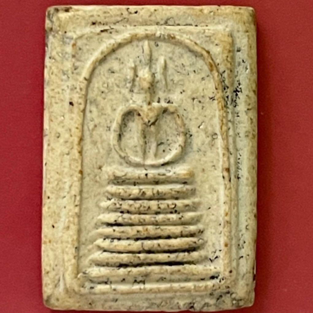 WKCY, Phra Somdej Wat Ket Chaiyo 7 Chan , popular print . BE 2490 ...