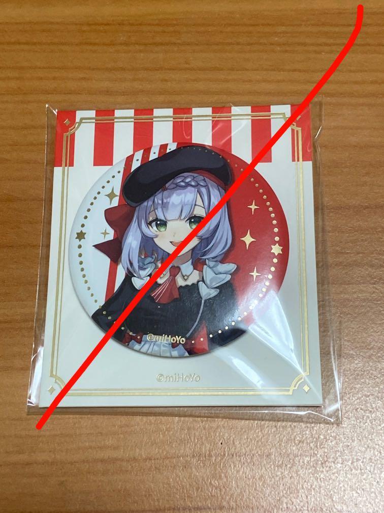 [WTS] Genshin Impact offical merch Fischl Klee Jean KFC Noelle KFC ...