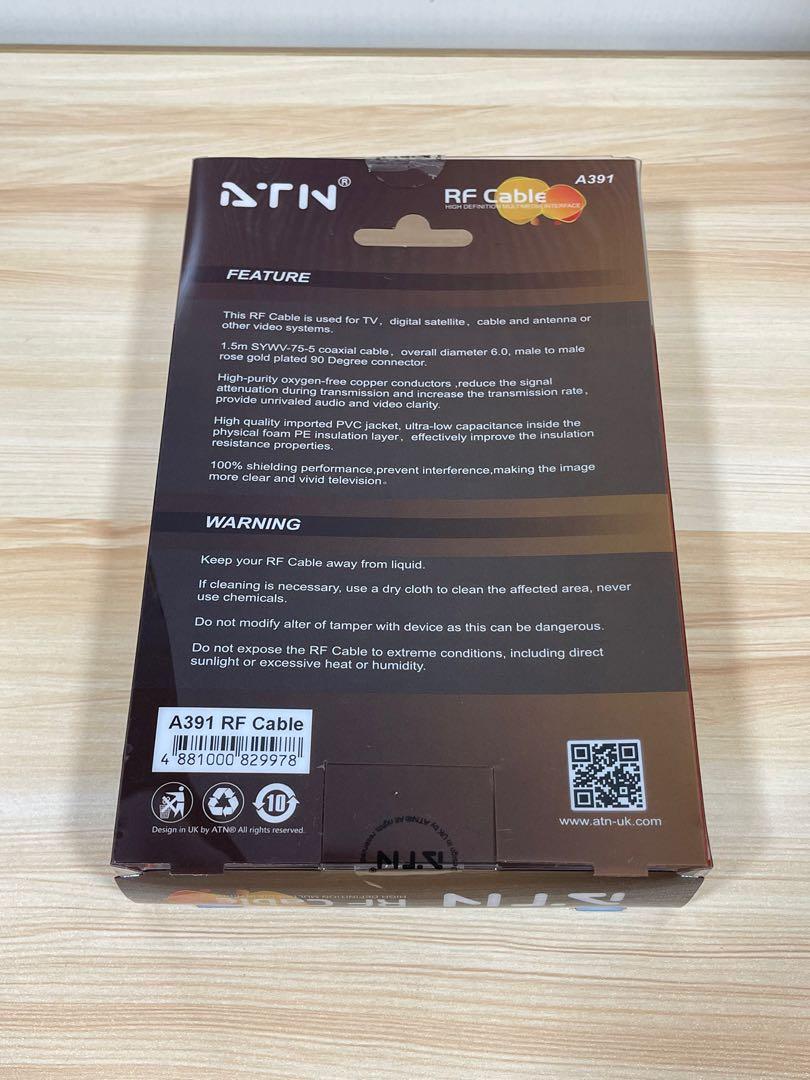 ATN RF Cable 1.5m 電視天線 A391, 家庭電器, 電視 & 其他娛樂, 電視組件及配件 - Carousell