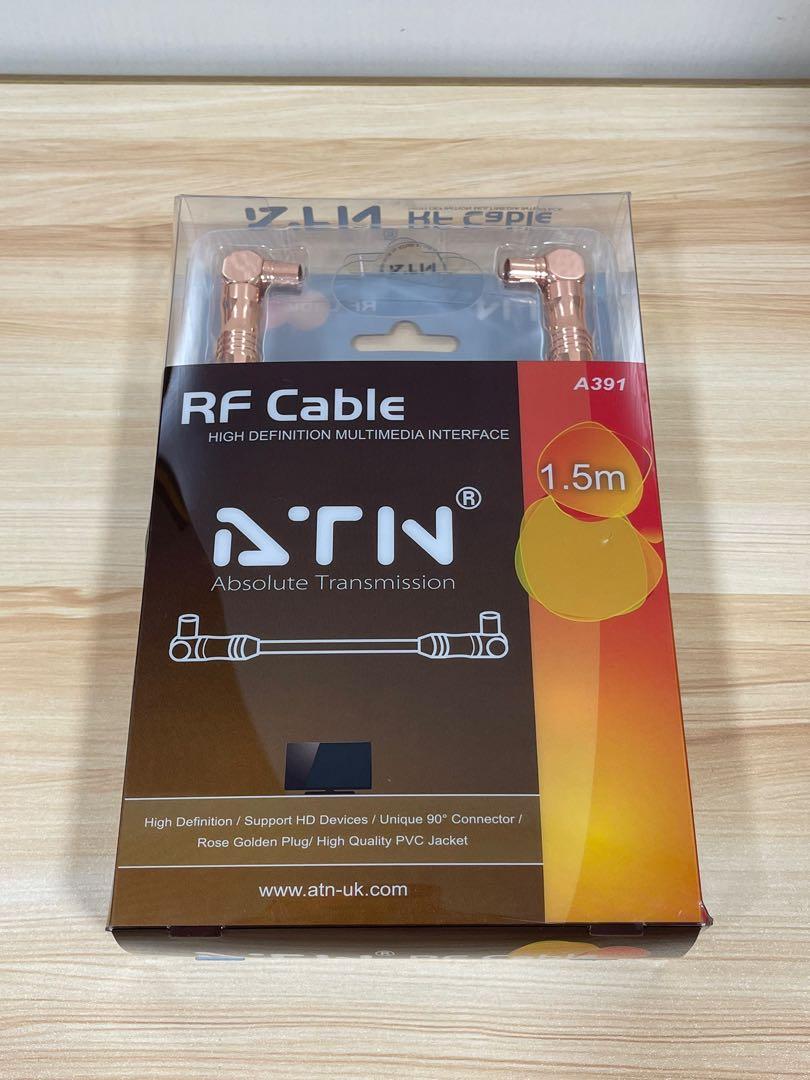 ATN RF Cable 1.5m 電視天線 A391, 家庭電器, 電視 & 其他娛樂, 電視組件及配件 - Carousell
