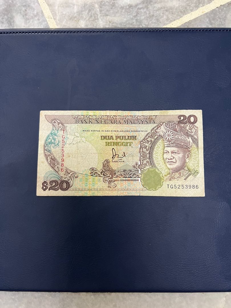 BANKNOTE / DUIT LAMA RM20 SERIES 6, Hobbies & Toys, Collectibles ...