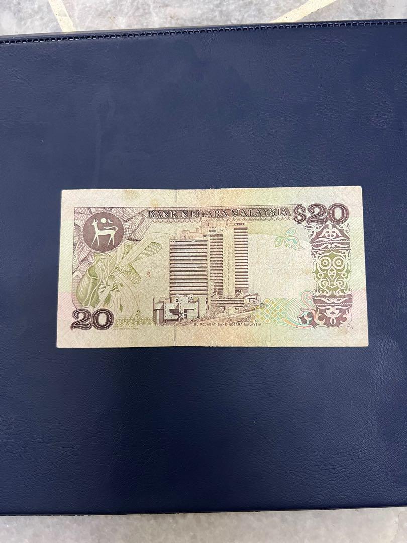 BANKNOTE / DUIT LAMA RM20 SERIES 6, Hobbies & Toys, Collectibles ...