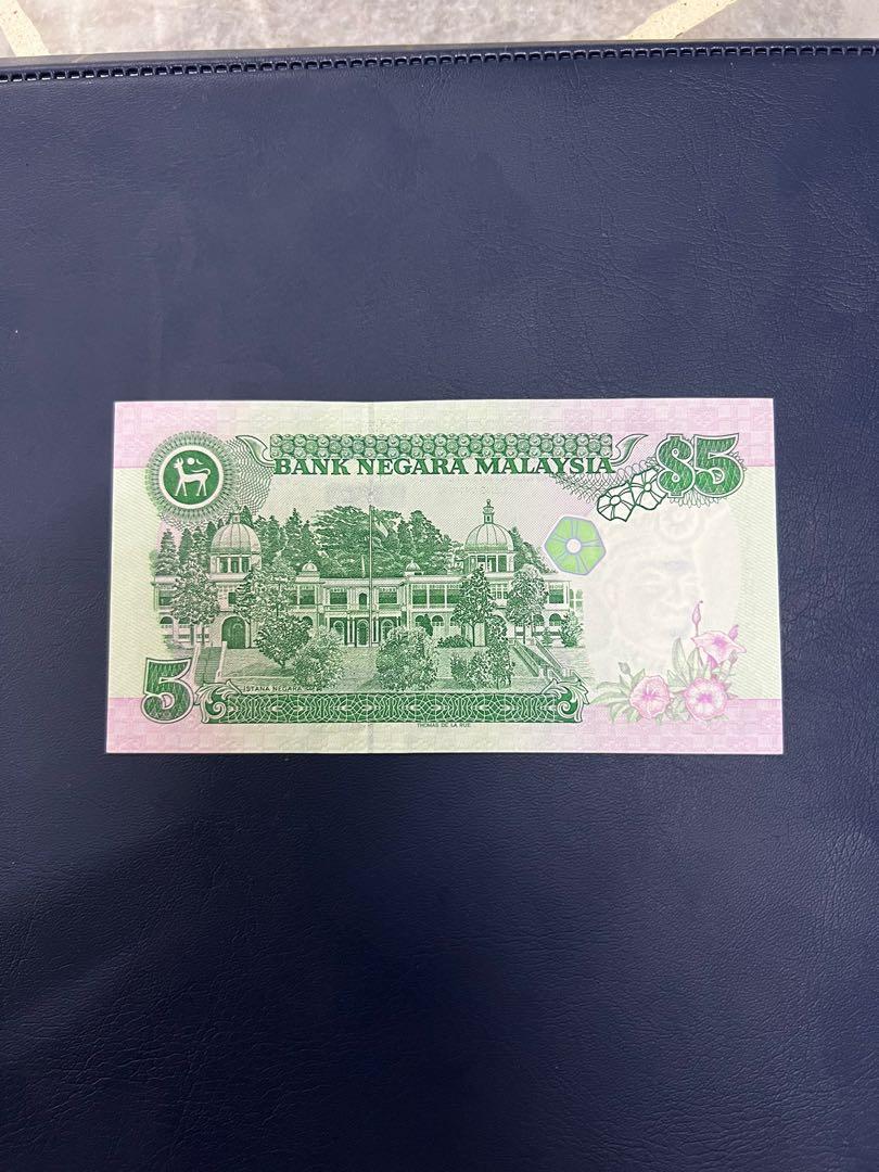 BANKNOTE / DUIT LAMA RM5 SERIES 7, Hobbies & Toys, Collectibles ...