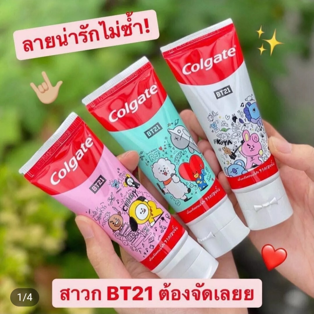 BT21 COLGATE 75g - Thailand exclusive, Beauty & Personal Care, Oral ...