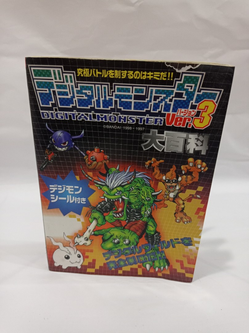Digimon Digital Monster VPET V3 Book, Hobbies & Toys, Toys & Games on ...