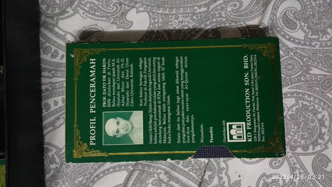 Dr.Harun Din, Hobbies & Toys, Books & Magazines, Religion Books on ...
