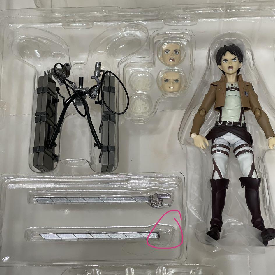 Figma Max Factory Attack of Titan AOT Eren Yeager (Defect / Missing ...