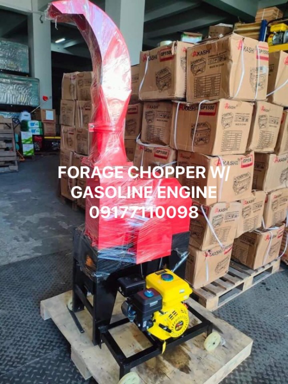 Forage Chopper with Gasoline Engine, Commercial & Industrial ...