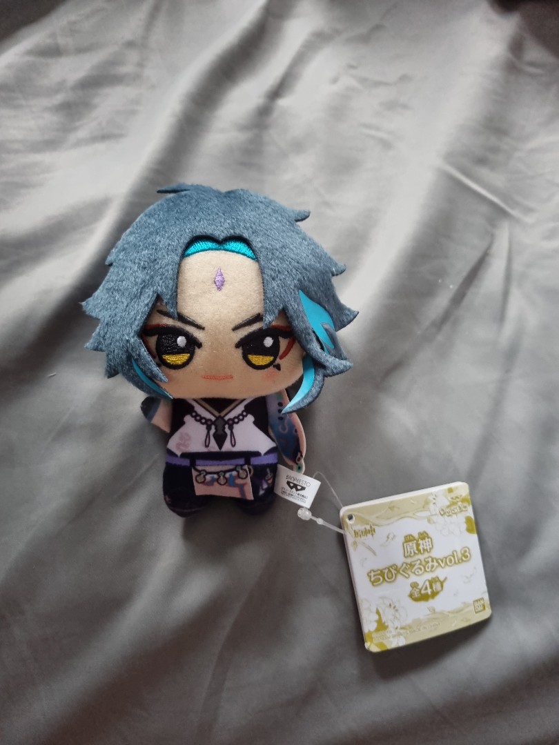 Genshin impact chibigurumi plush xiao BANDAI Banpresto soft toy, Hobbies & Toys, Toys & Games on ...