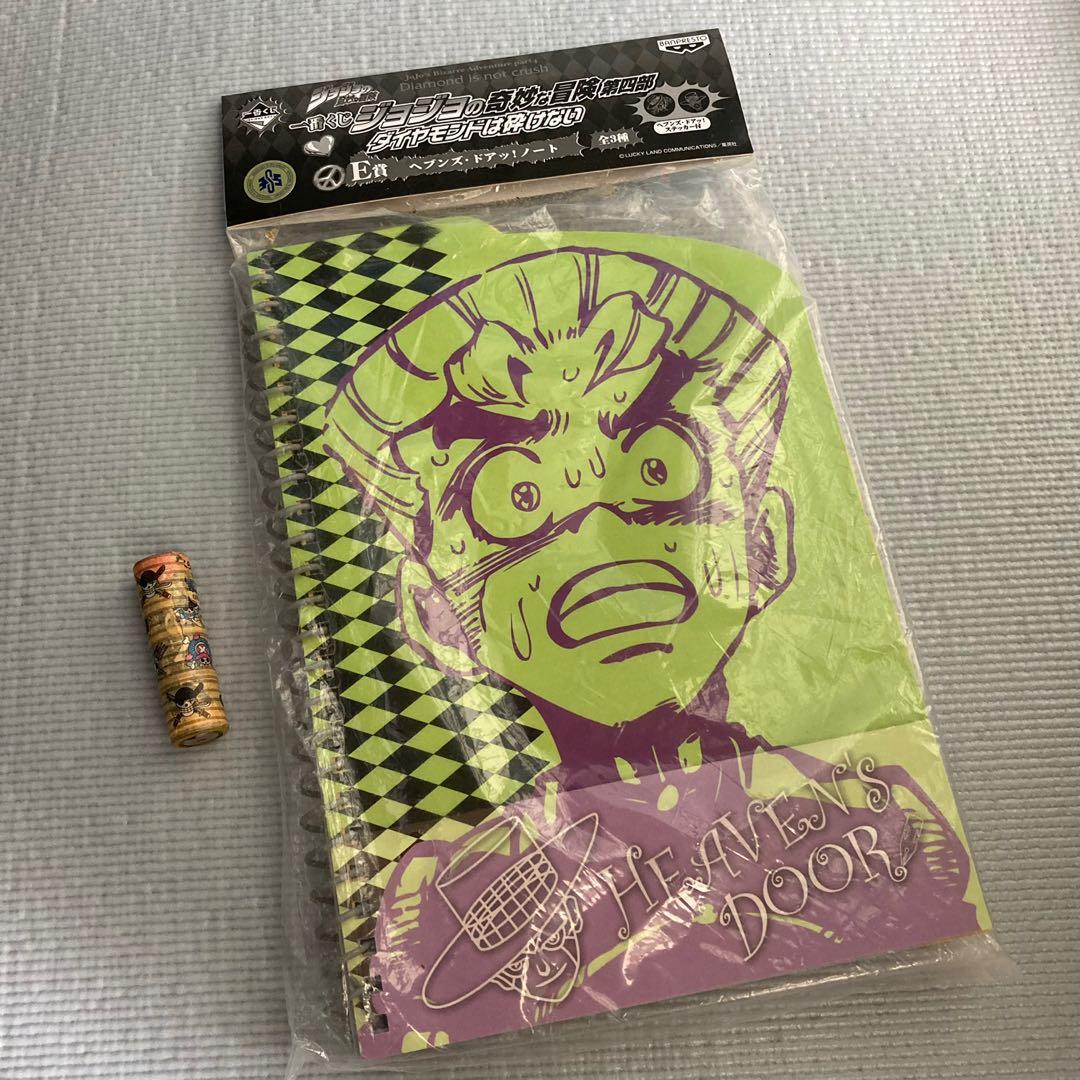 Jojo Bizarre Adventure Notebook and Stickers Set, Hobbies & Toys, Toys ...