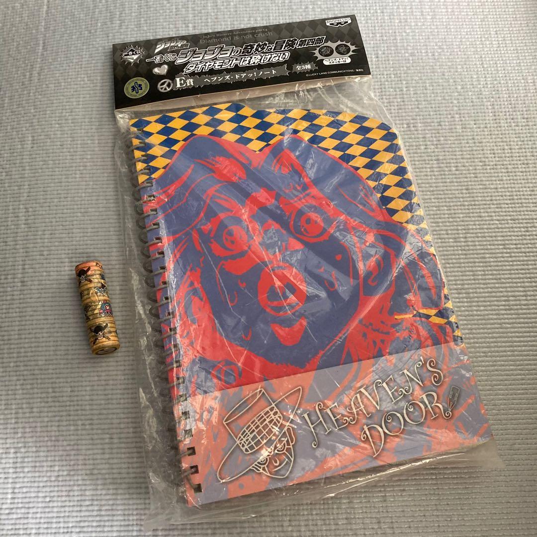 Jojo Bizarre Adventure Notebook and Stickers Set, Hobbies & Toys, Toys ...