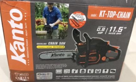 KANTO Chainsaw, Furniture & Home Living, Cleaning & Homecare Supplies ...