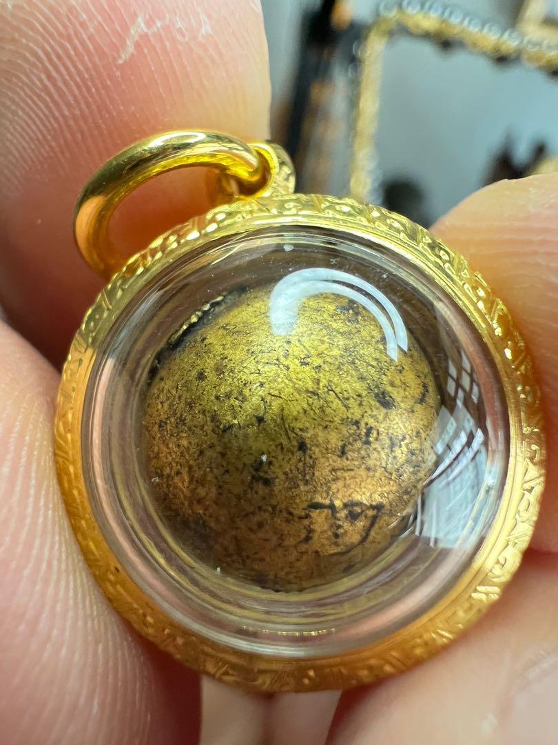 LP Ding / Loop Om / 七象之珠 / Top 5 Loop Om, Hobbies & Toys, Religious Items on Carousell