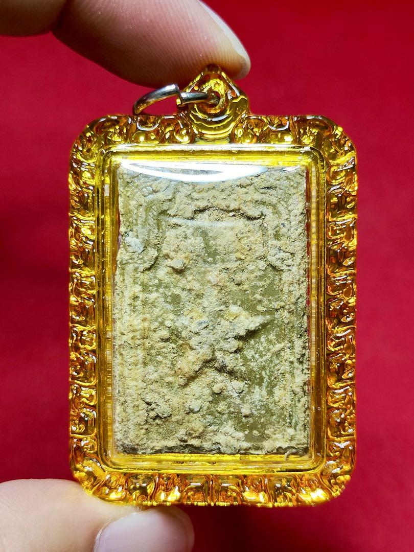 Lp Pinak [SOMDEJ PINAK Three-Tier Lucky Star Somdej ] WAT SANOMLAO/ BE ...