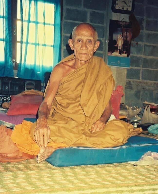 Lp Pinak [SOMDEJ PINAK Three-Tier Lucky Star Somdej ] WAT SANOMLAO/ BE ...