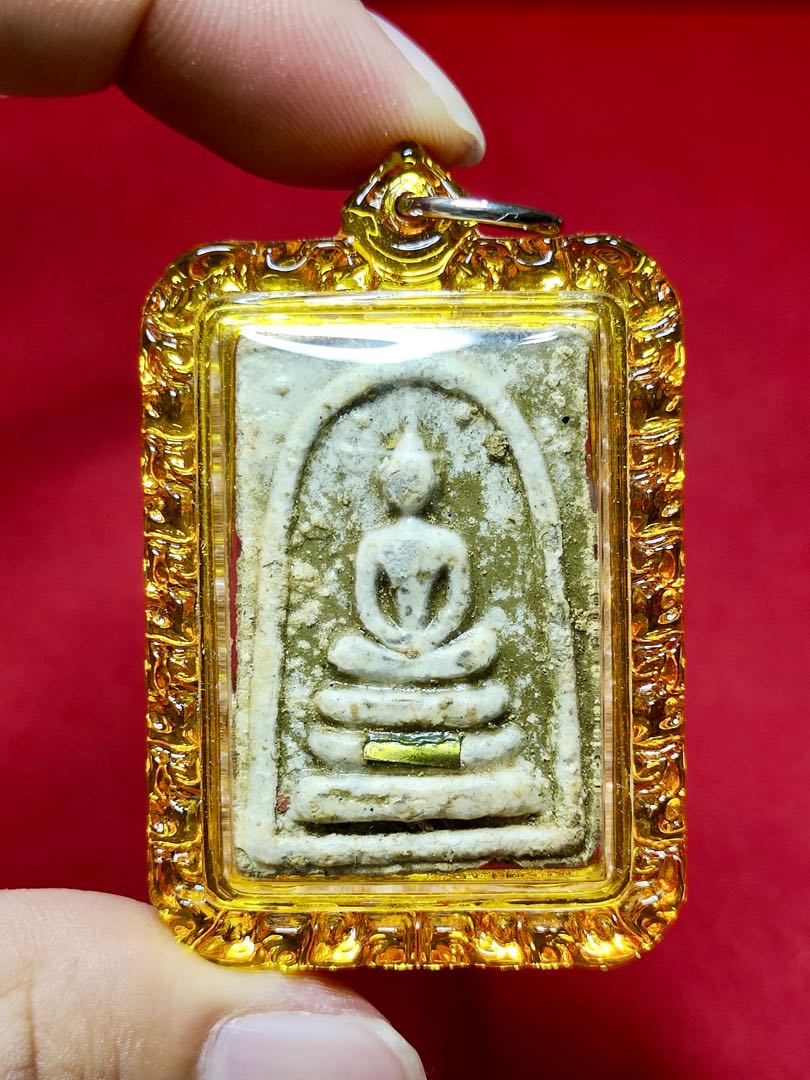 Lp Pinak [SOMDEJ PINAK Three-Tier Lucky Star Somdej ] WAT SANOMLAO/ BE ...