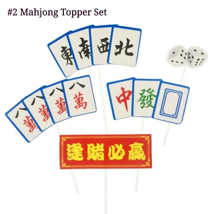 Mahjong Fugurines Cake Topper, Furniture & Home Living, Kitchenware ...