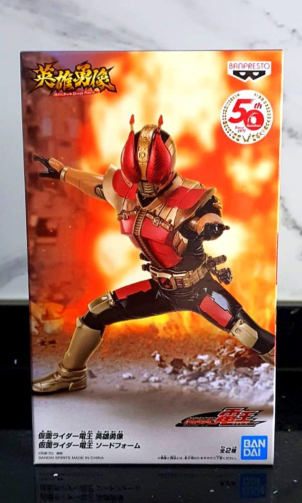 Masked Rider Den-O Sword Form, Hobbies & Toys, Toys & Games on Carousell