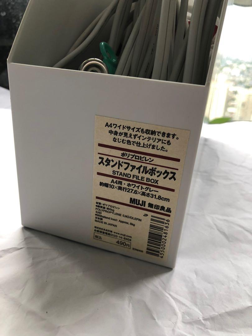 Muji file stand box, Furniture & Home Living, Home Improvement ...
