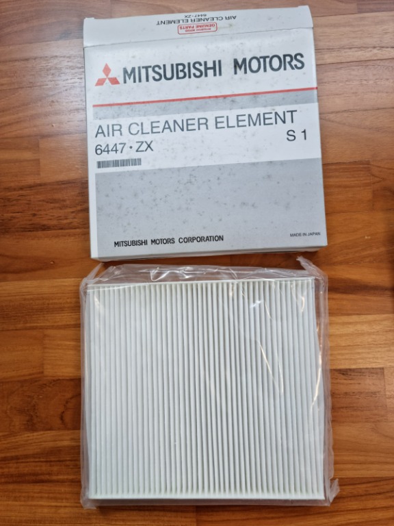 Original Mitsubishi Air Cleaner Element for Lancer Ex 1.6 (Air Filter ...