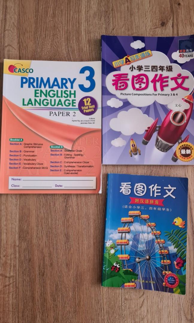 P3/P4 English/Chinese compo assessment, Hobbies & Toys, Books ...