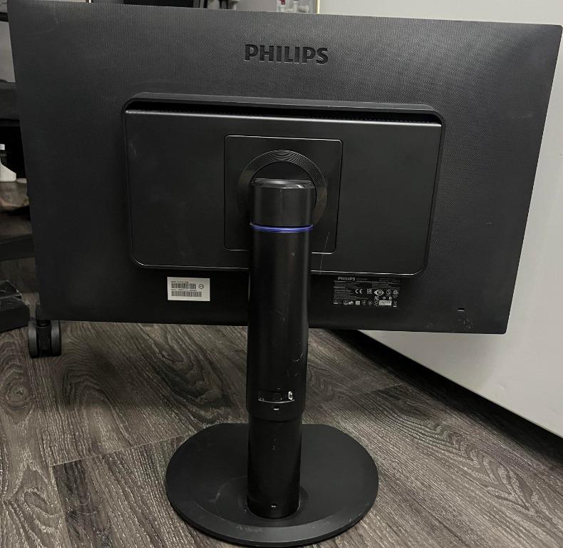Philips 24" Monitor - 241S4L, Computers & Tech, Parts & Accessories ...