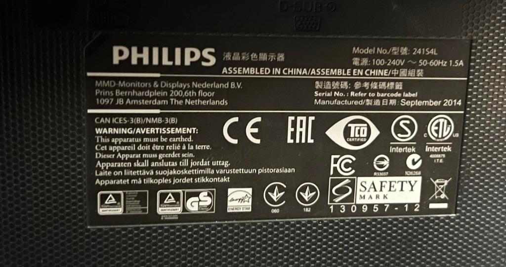 Philips 24" Monitor - 241S4L, Computers & Tech, Parts & Accessories ...
