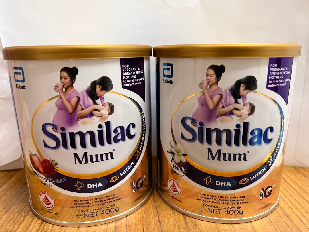 Similac mum small can of milk powder, Babies & Kids, Maternity Care on ...