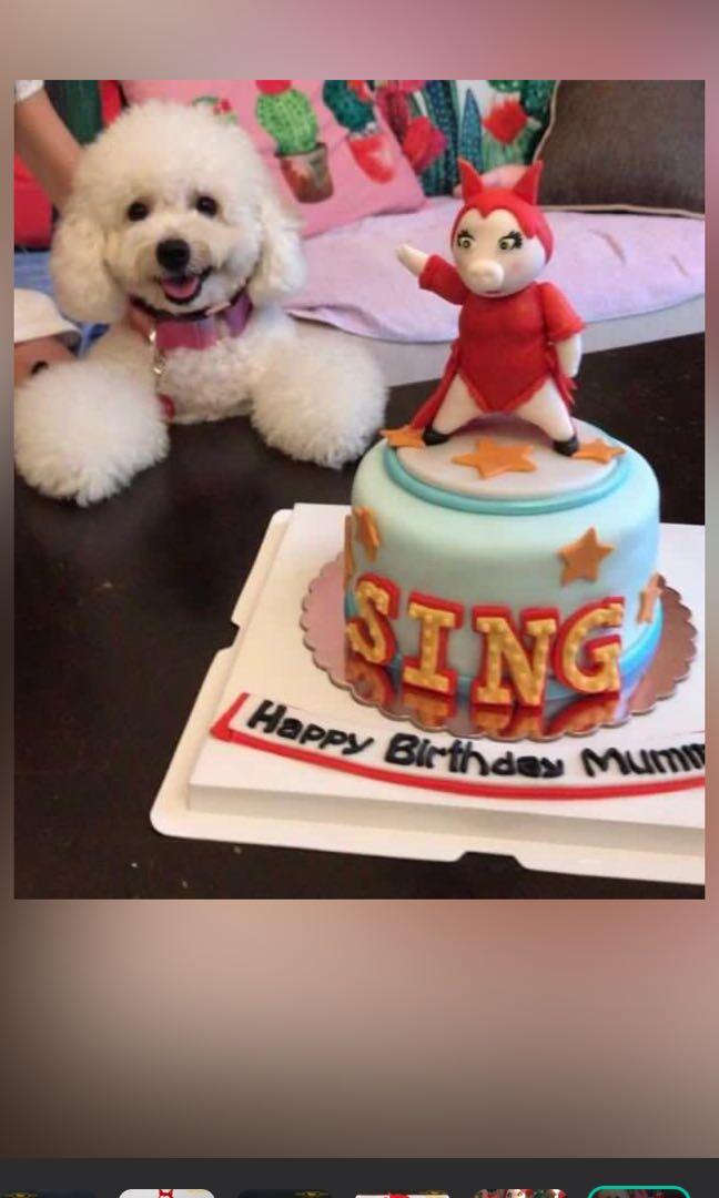 SING movie theme customized cake, Food & Drinks, Homemade Bakes on ...