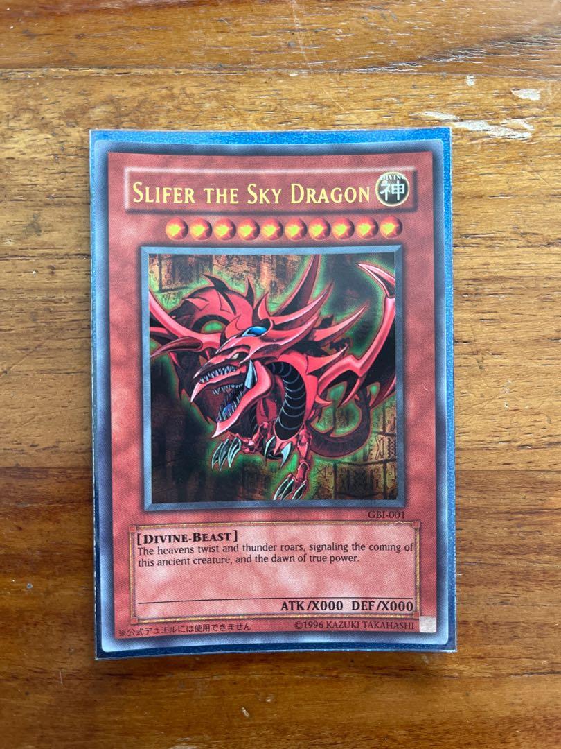 Slifer The Sky Dragon GBI-001, Hobbies & Toys, Memorabilia ...