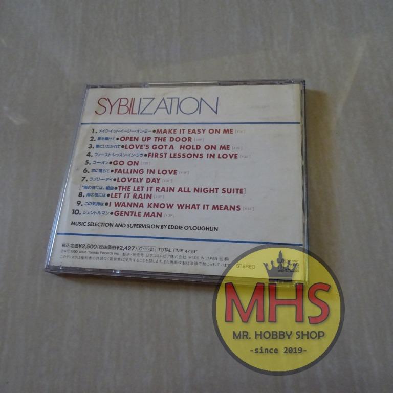 Sybilization - Sybil CD (100% Original Copy), Hobbies & Toys, Music ...