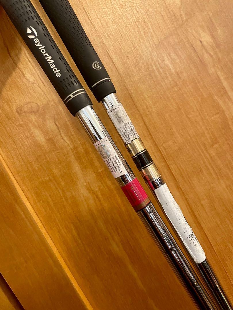 Taylormade Cobra Full Complete Beginner Golf Set, Sports Equipment ...